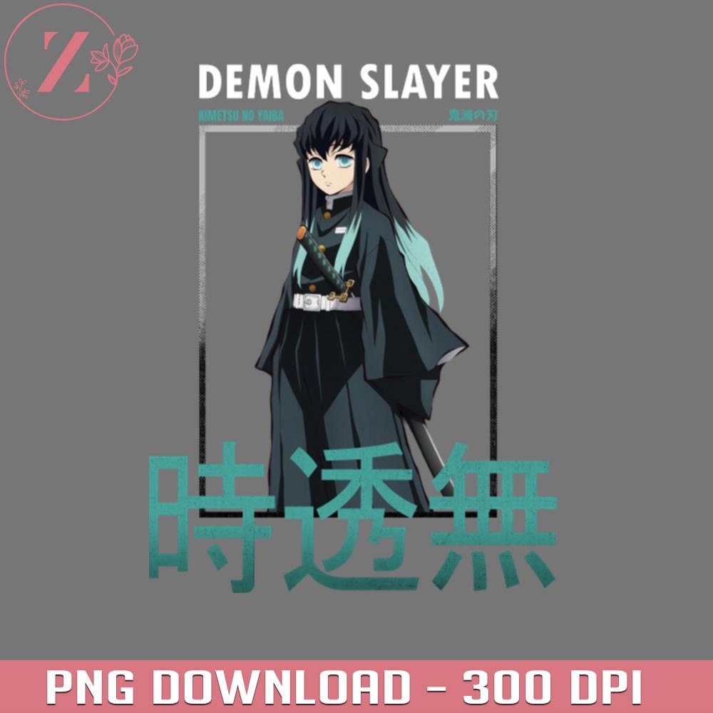 Muichiro Demon Slayer Anime PNG | Inspire Uplift