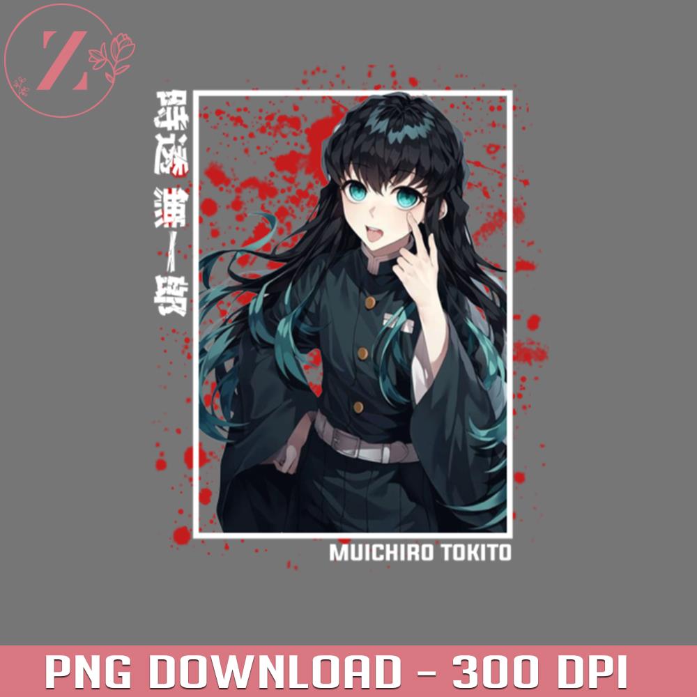 Muichiro Tokito Demon Slayer Anime PNG | Inspire Uplift