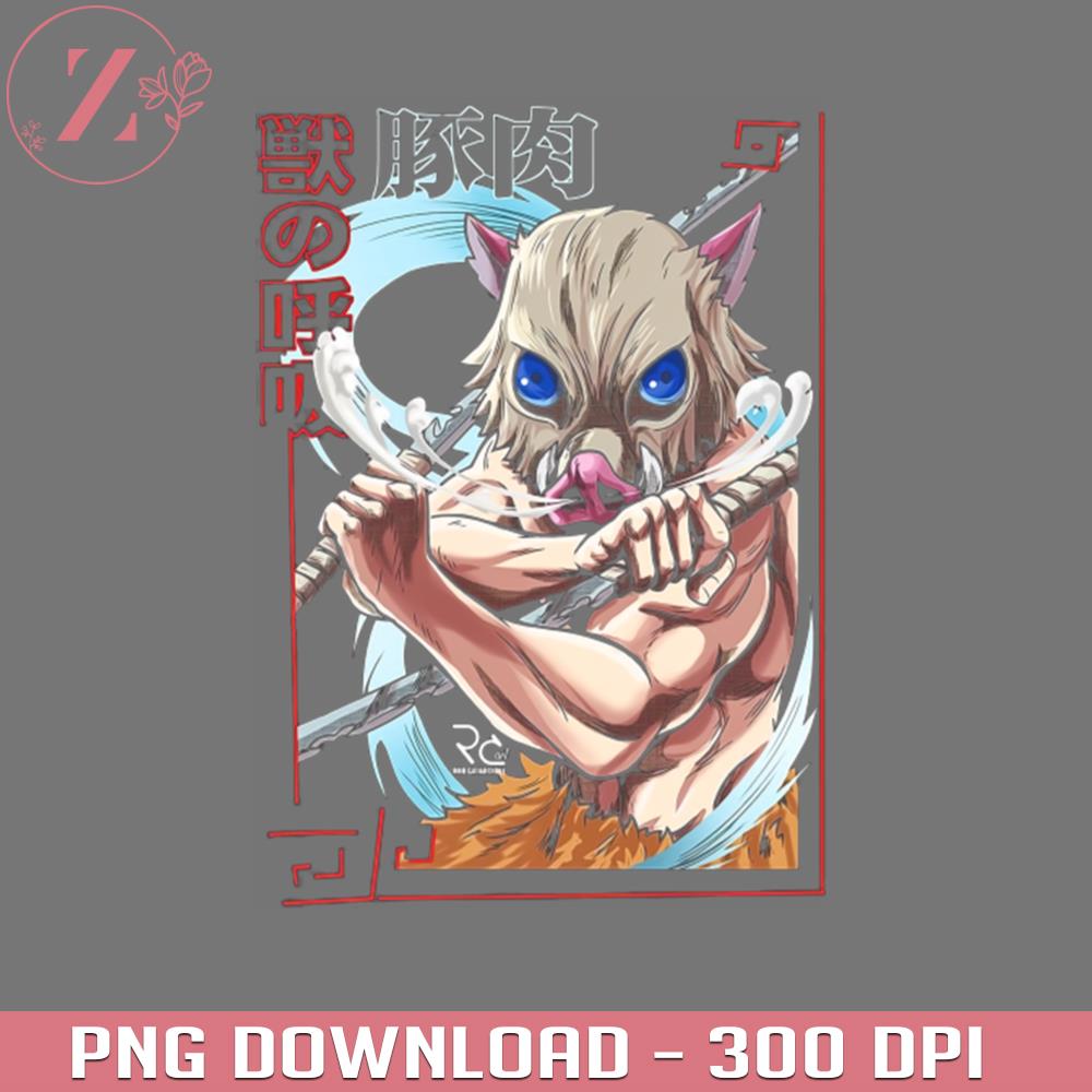 Inosuke Demon Slayer Anime PNG | Inspire Uplift
