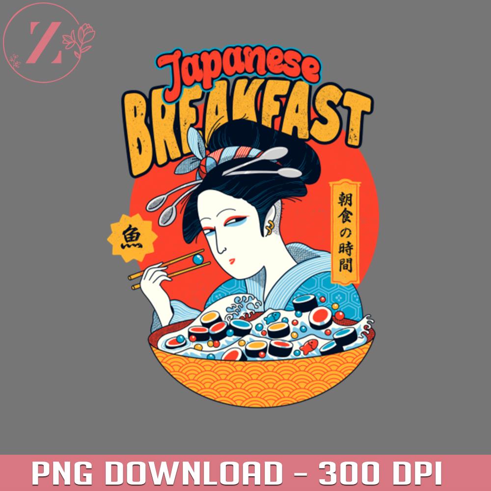 Japanese Breakfast Anime PNG | Inspire Uplift