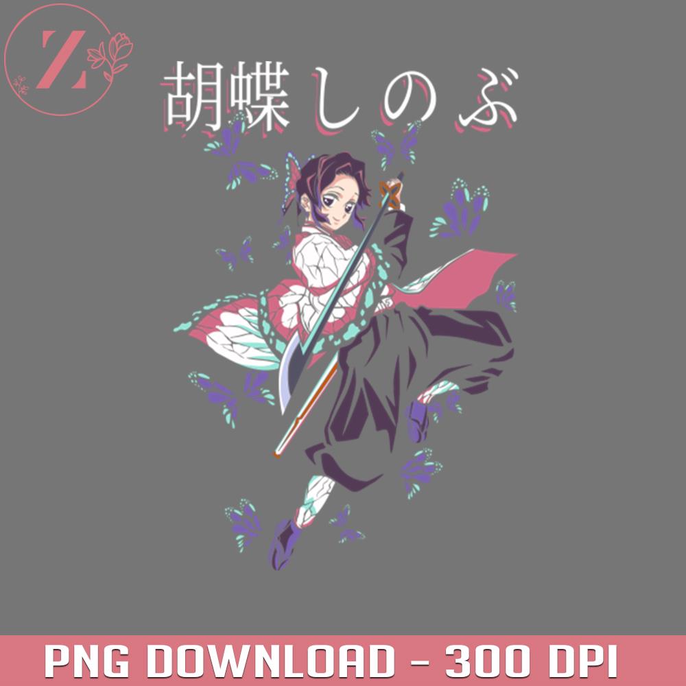 Shinobu Kocho Demon Slayer Kimetsu no Yaiba Anime PNG | Inspire Uplift