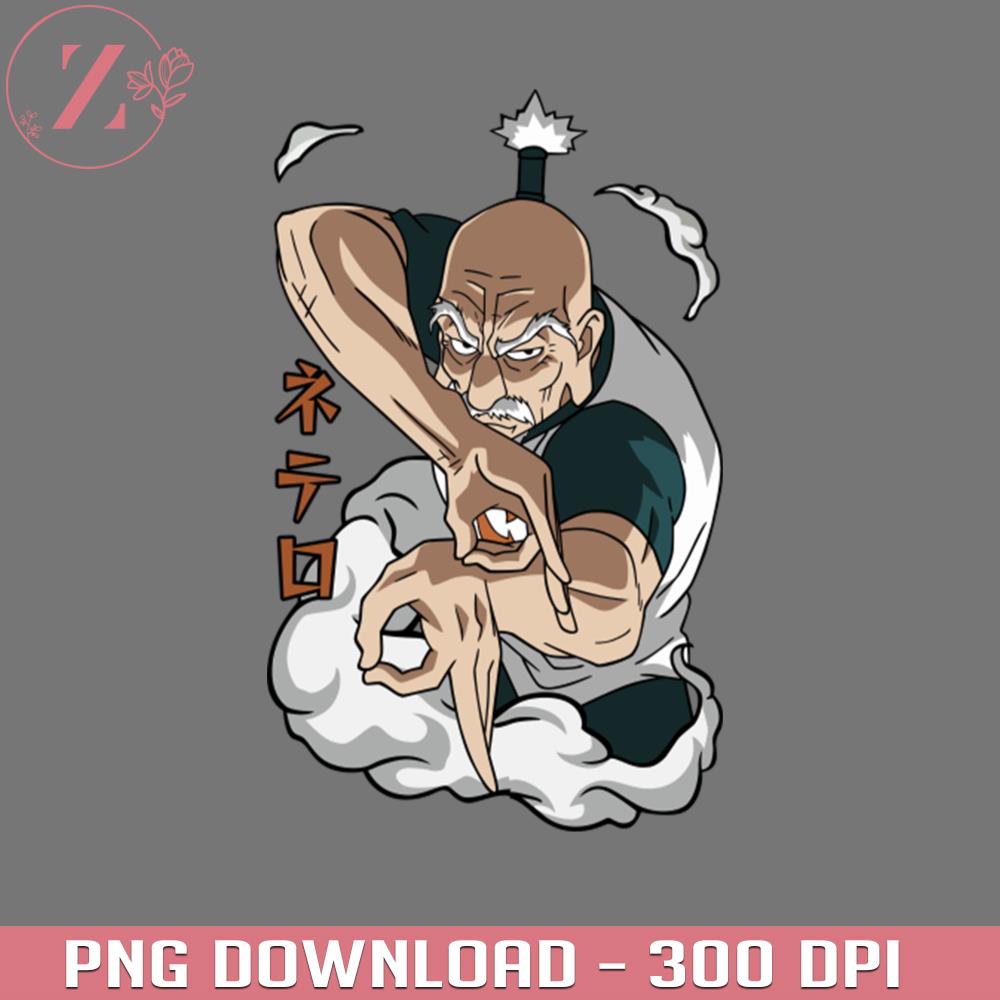 Netero Anime PNG | Inspire Uplift