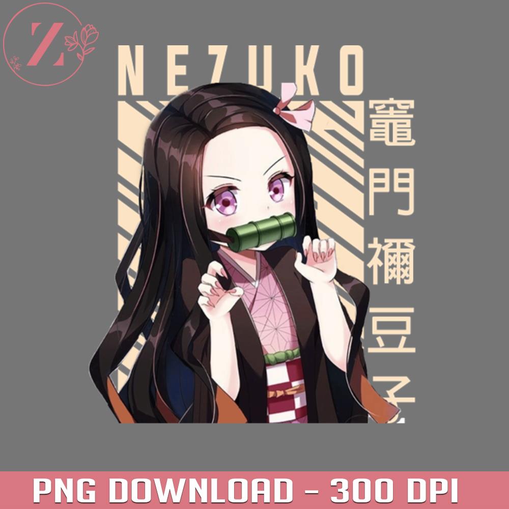 Nezuko Kamado Demon Slayer Anime PNG | Inspire Uplift