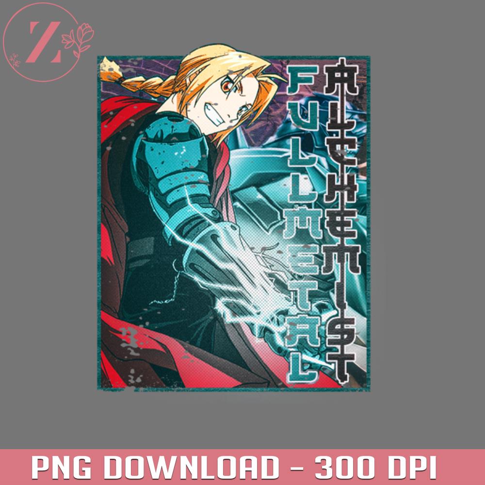 fullmetal alchemist fusion anime Fullmetal Alchemist PNG dow | Inspire ...