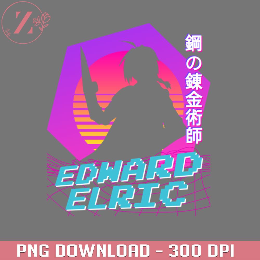 Edward Elric | Inspire Uplift