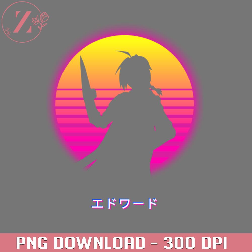 Edward Elric | Inspire Uplift