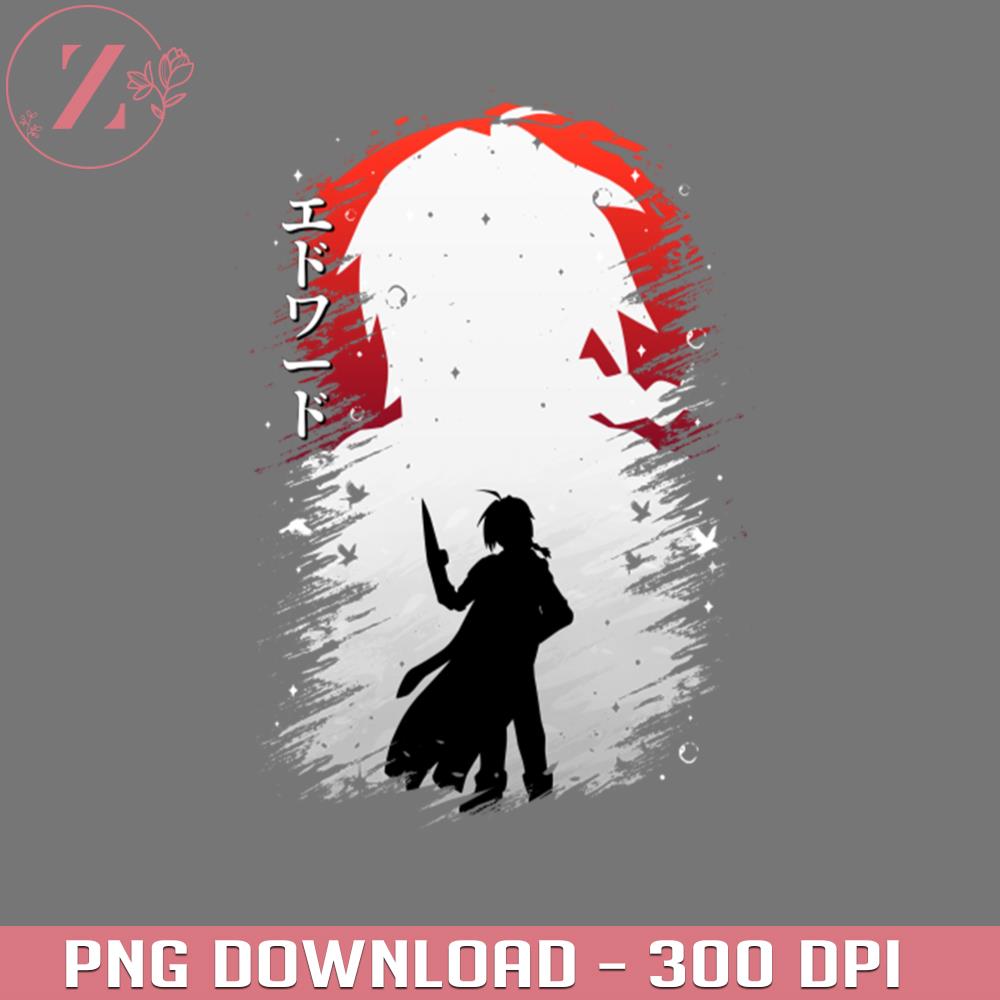 Edward Elric | Inspire Uplift