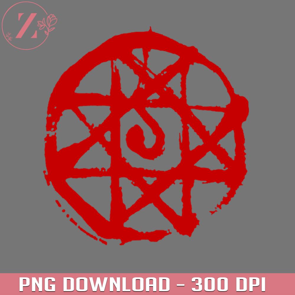 Full Metal Alchemist alphonse mark Fullmetal Alchemist PNG d | Inspire ...