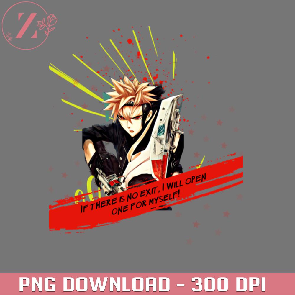 Exit Fullmetal Alchemist PNG download | Inspire Uplift