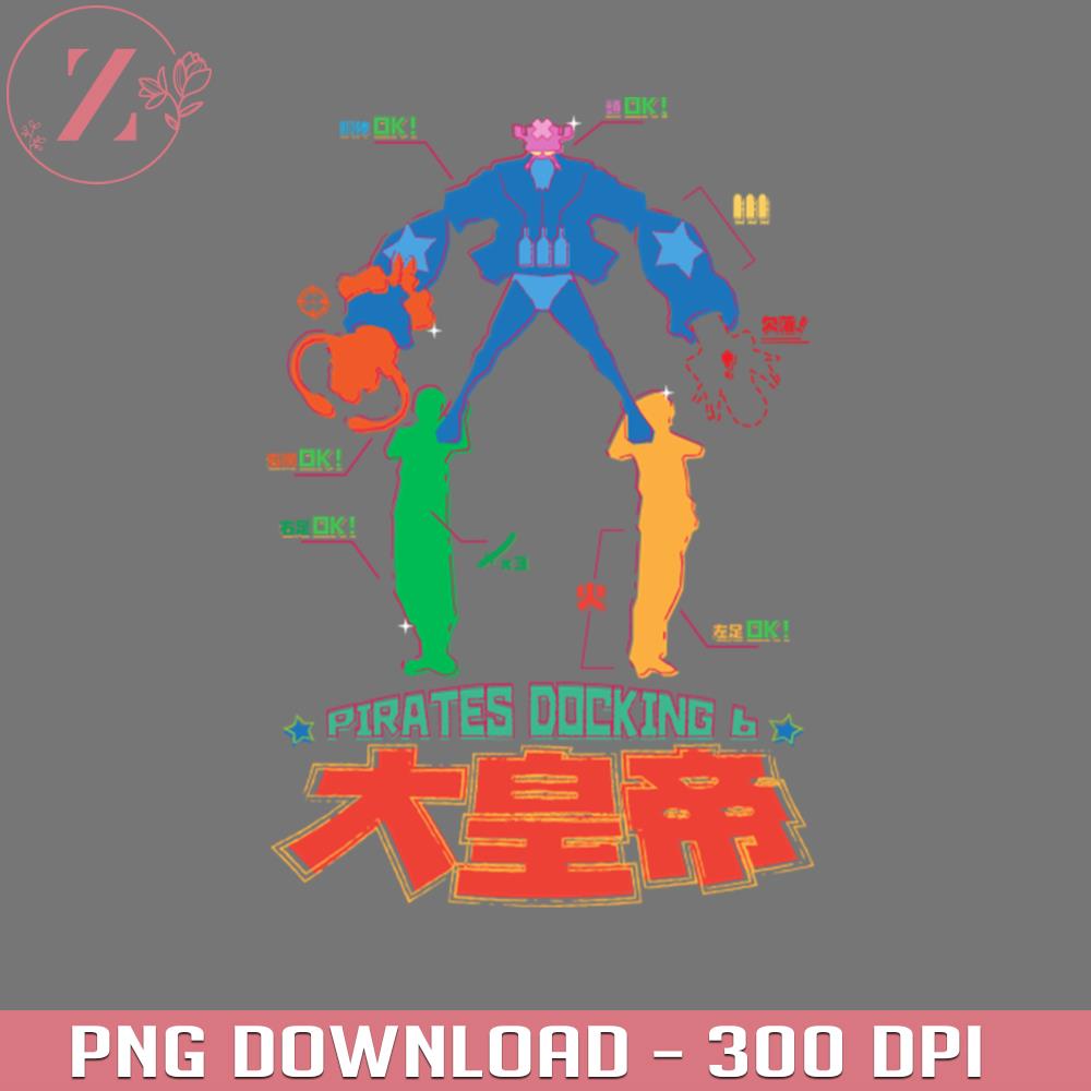 Pirates Docking 6 BIG EMPEROR 4844PNG Manga PNG download | Inspire Uplift