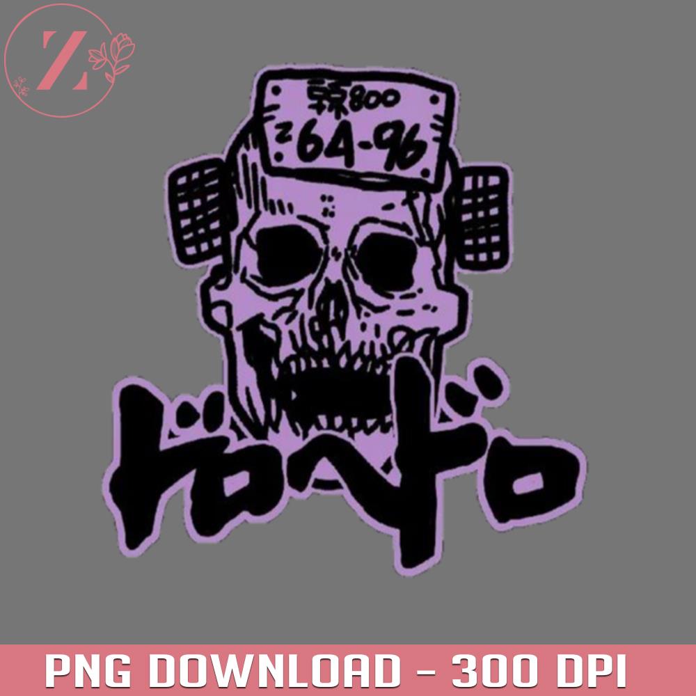 Ebisu 1809PNG Manga PNG download | Inspire Uplift