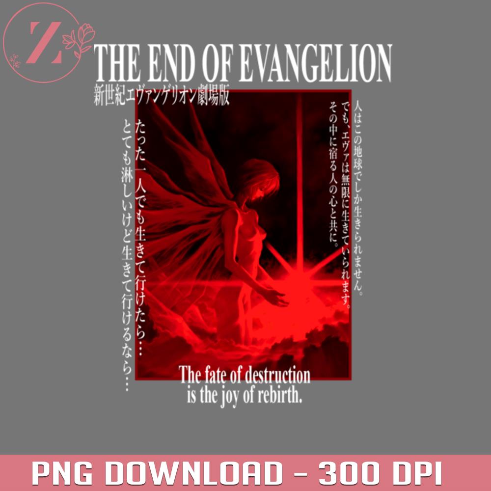 End of Eva 1324PNG Manga PNG download | Inspire Uplift