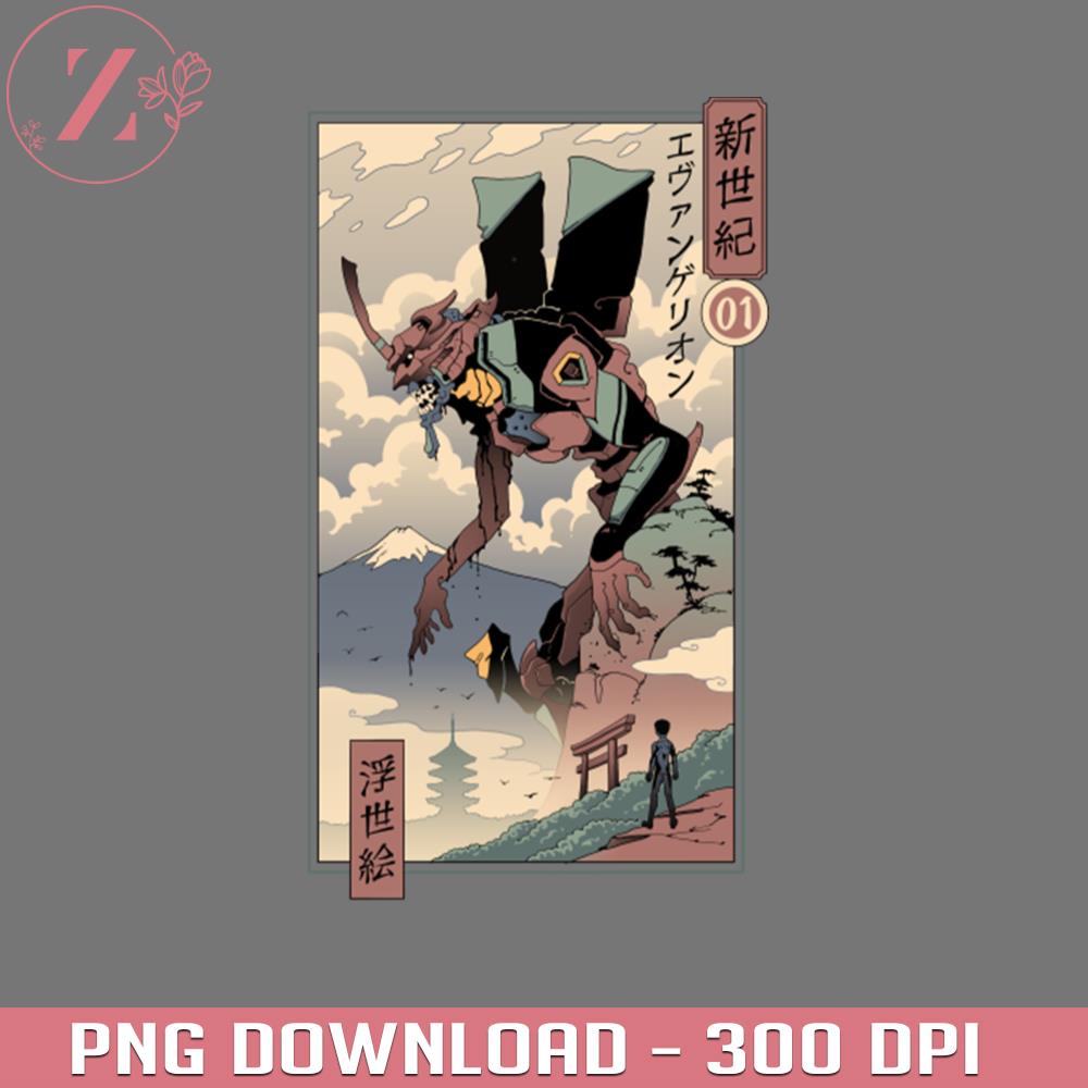 EVA Ukiyoe 5342PNG Manga PNG download | Inspire Uplift