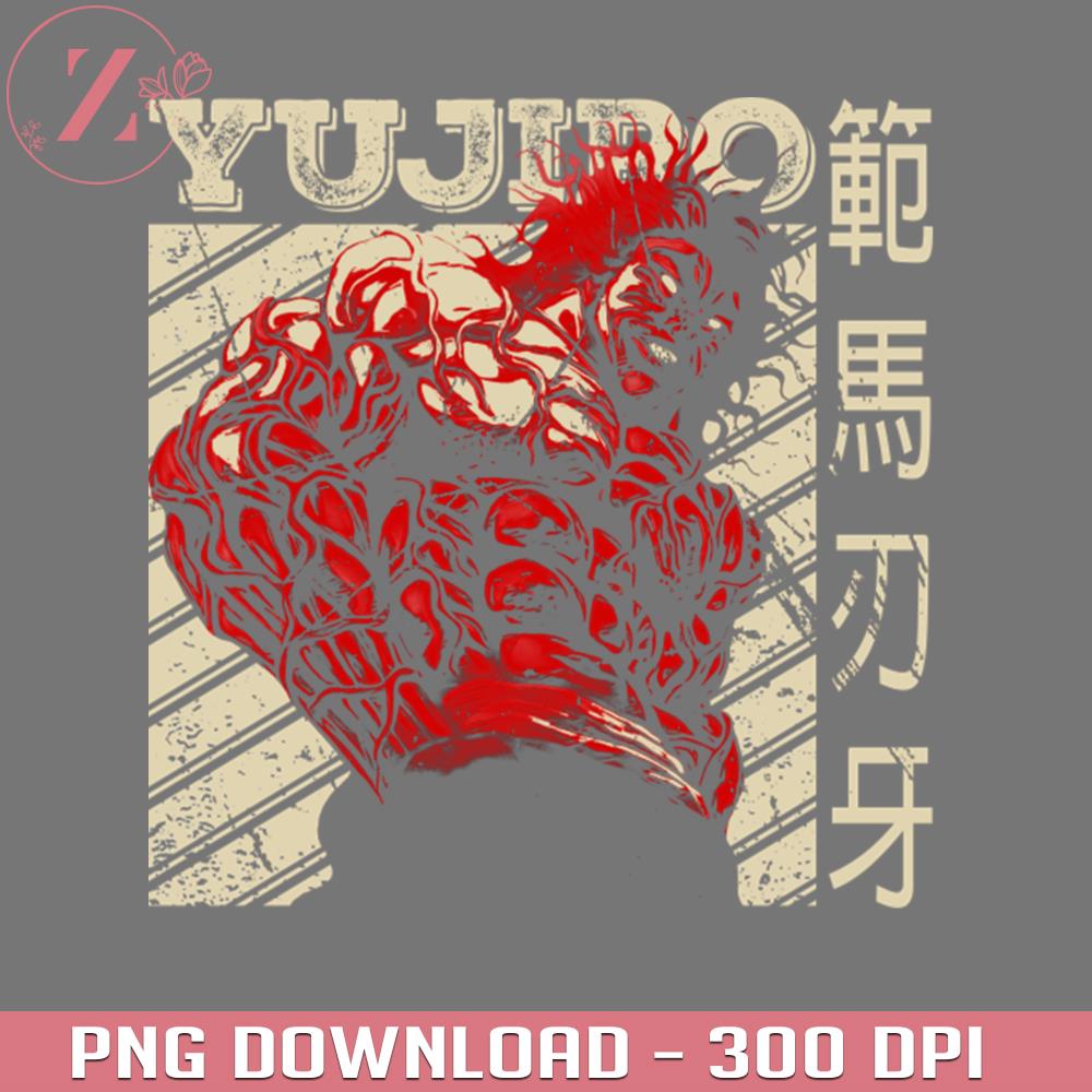 Retro Yujiro Films Character 6295PNG Manga PNG download | Inspire Uplift