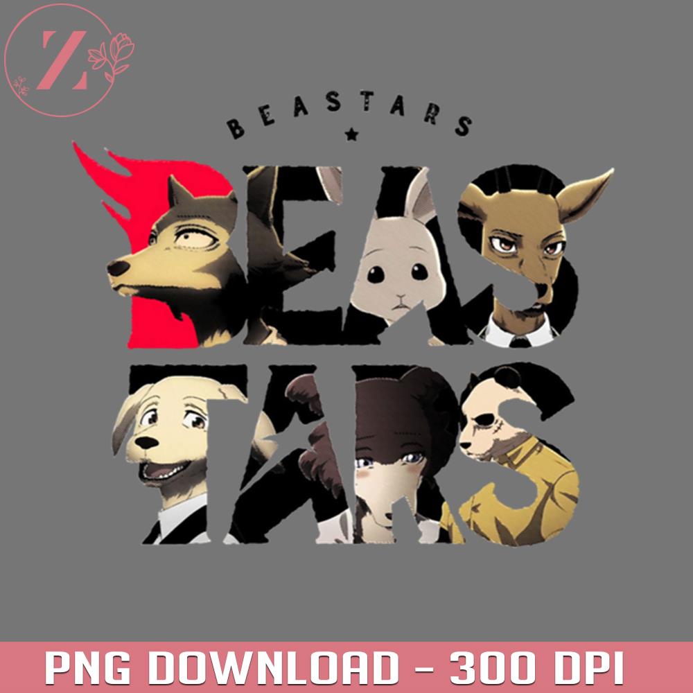 BEASTARS logo 3160PNG Manga PNG download | Inspire Uplift