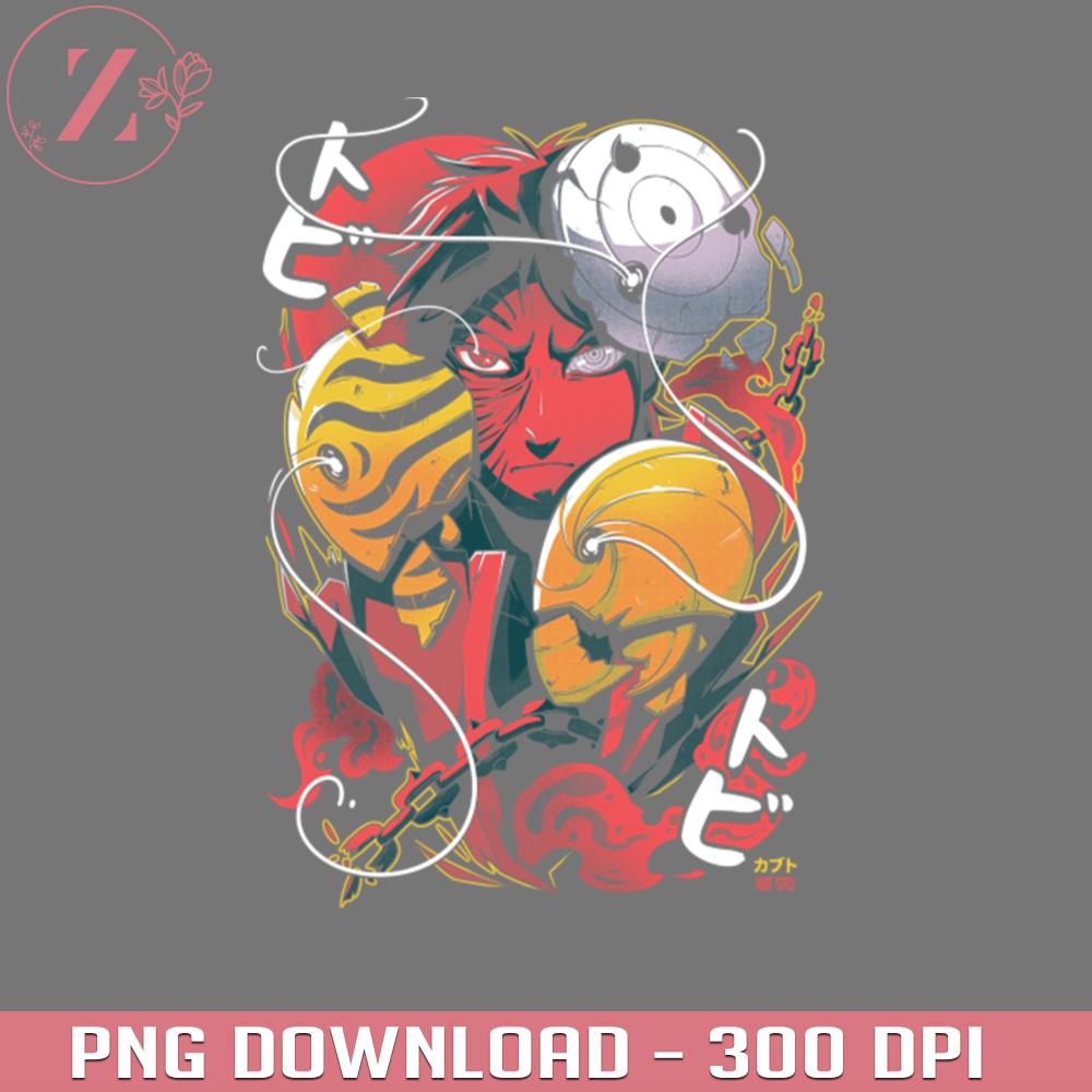 Masked Man 9228PNG Manga PNG download | Inspire Uplift