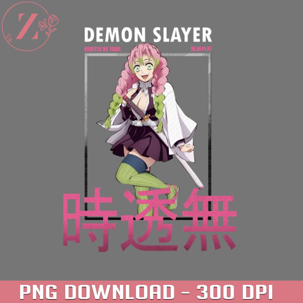 Mitsuri Demon Slayer 8962PNG Manga PNG download | Inspire Uplift
