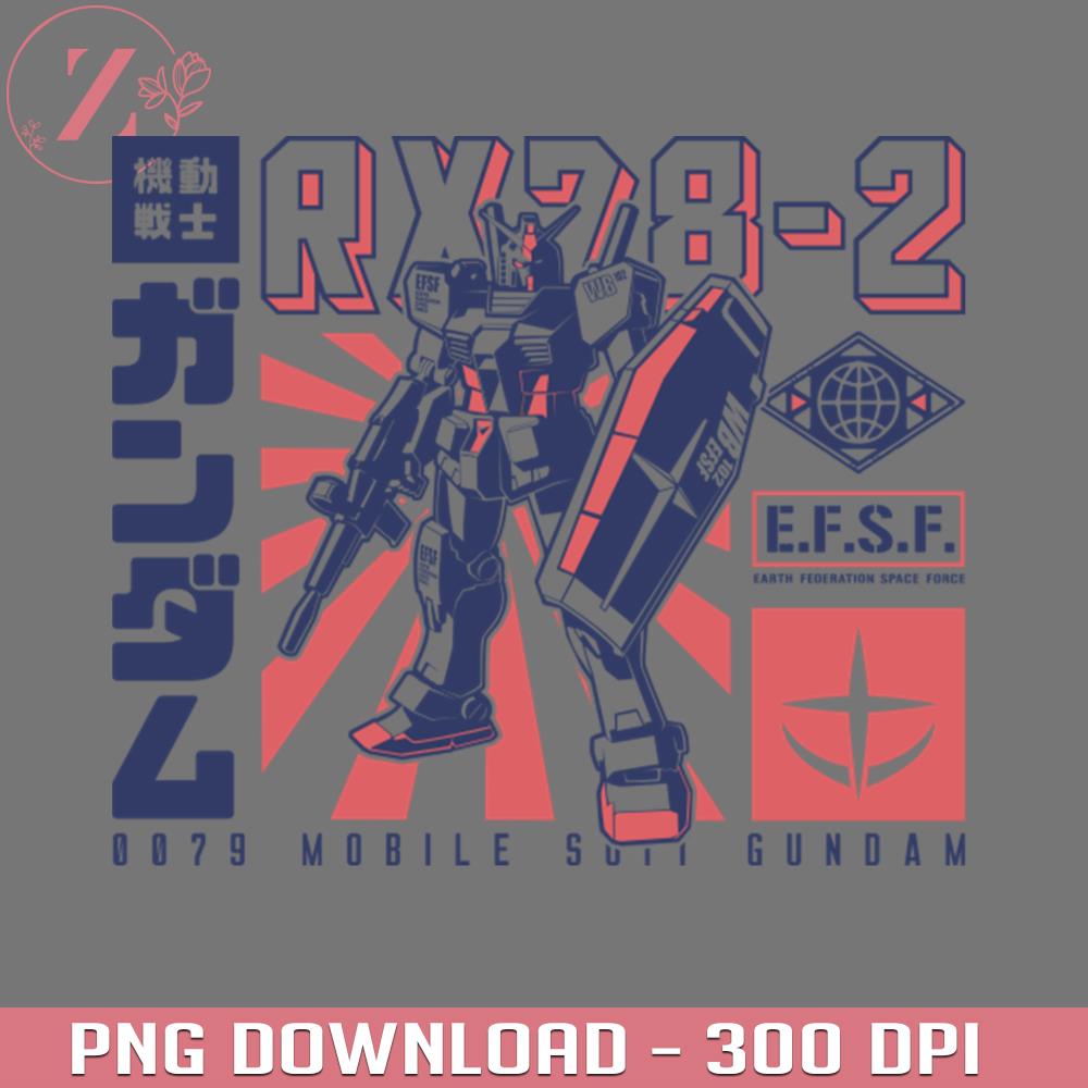 327 EFSF Gundam wide 7834PNG Manga PNG download | Inspire Uplift