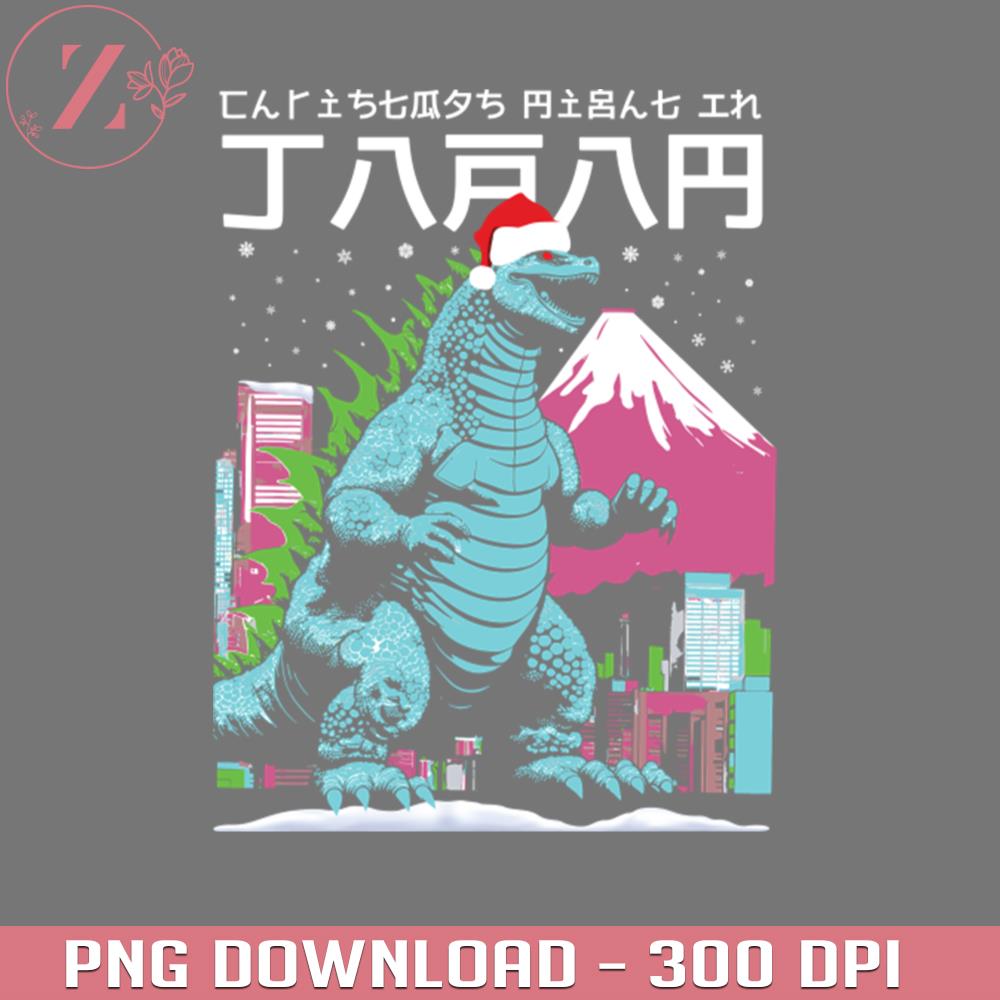 Christmas Night in Japan Godzilla in a Santa Hat 2507PNG Man - Inspire ...