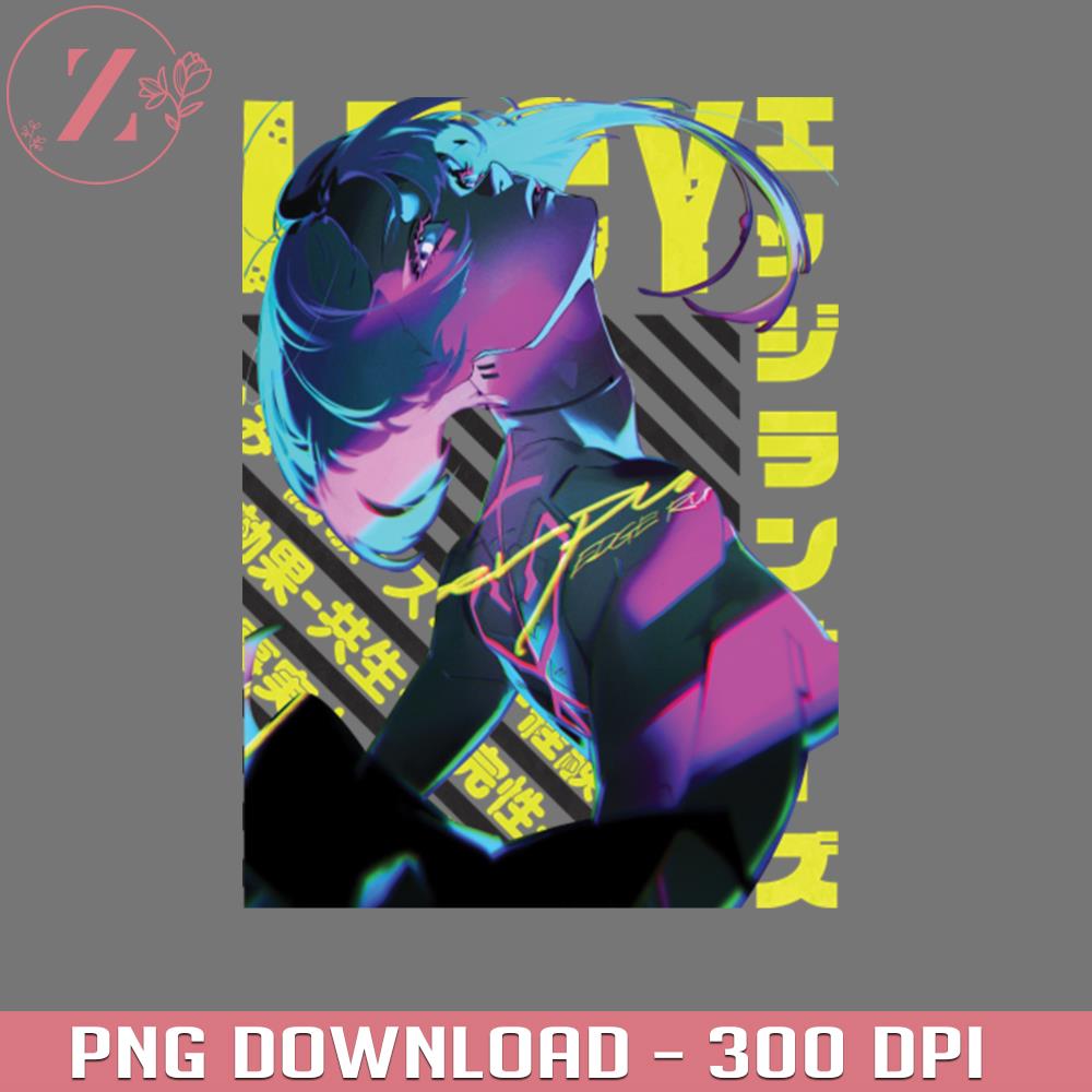 Cyberpunk Edgerunners Lucy 8361PNG Manga PNG download | Inspire Uplift