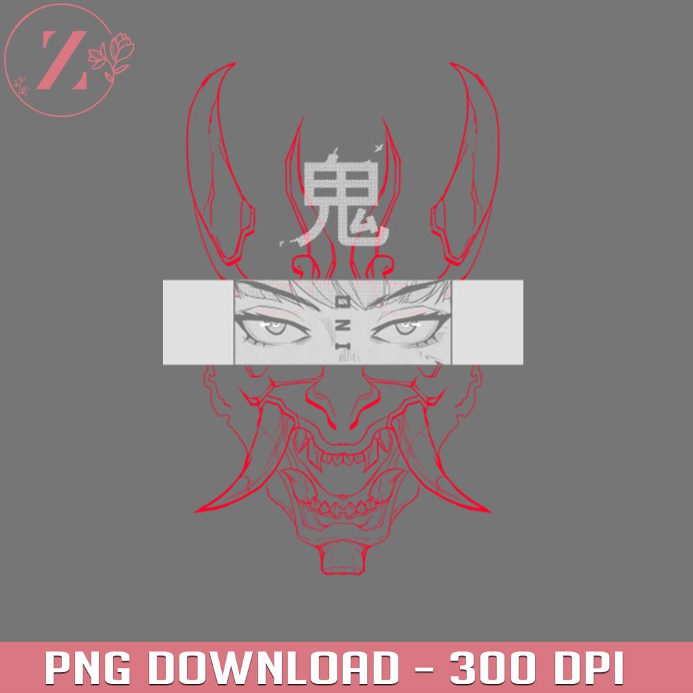 ONI akai version 8182PNG Manga PNG download | Inspire Uplift