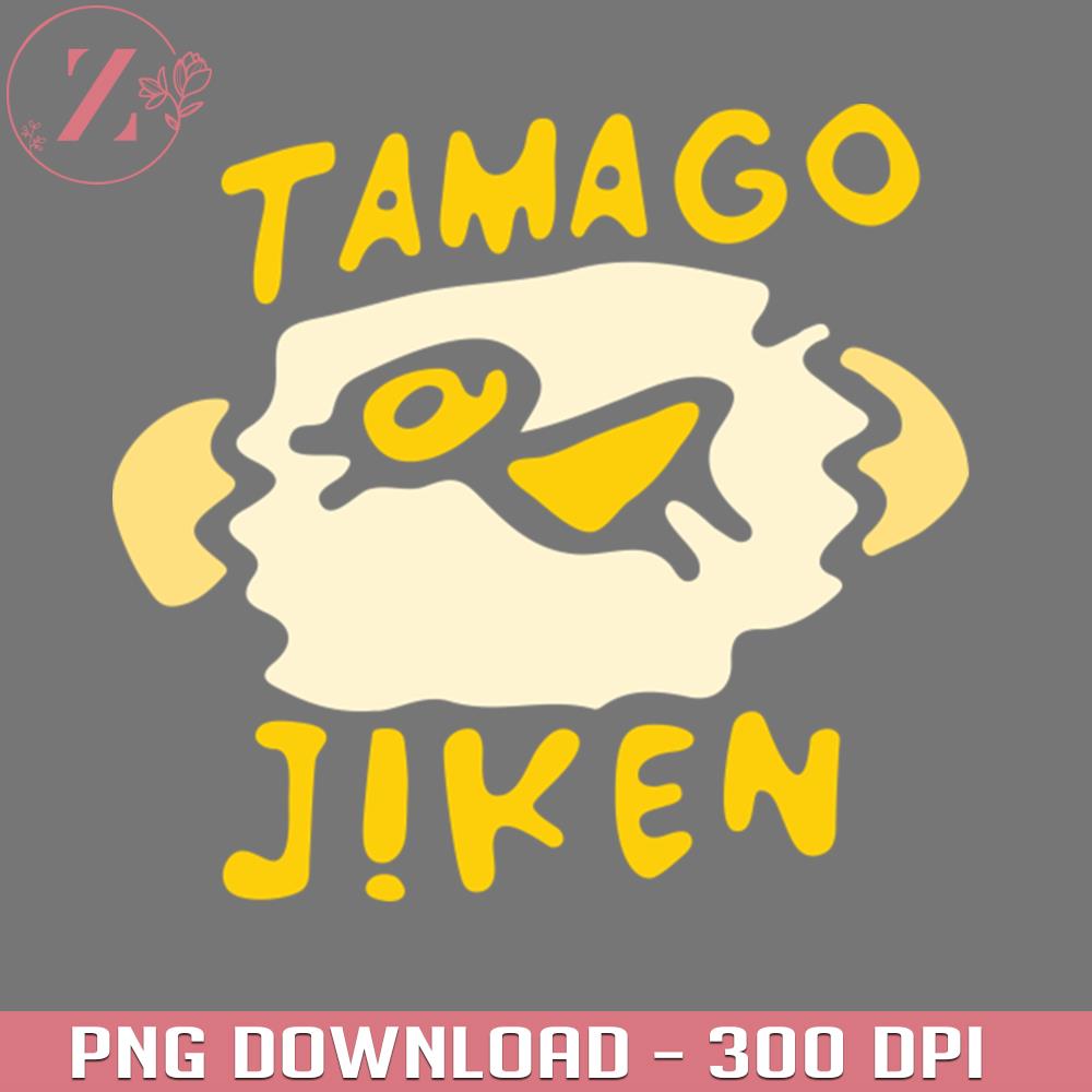 Tamago Jiken Anime PNG One Piece PNG download | Inspire Uplift