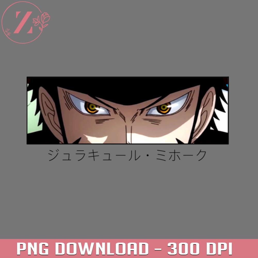 Mihawk eyes one piece Anime PNG One Piece PNG download | Inspire Uplift