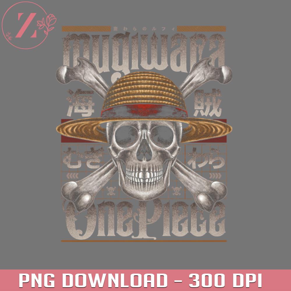 Logo Mugiwara Png Mugiwara Logo Merch & Gifts For Sale | Redbubble