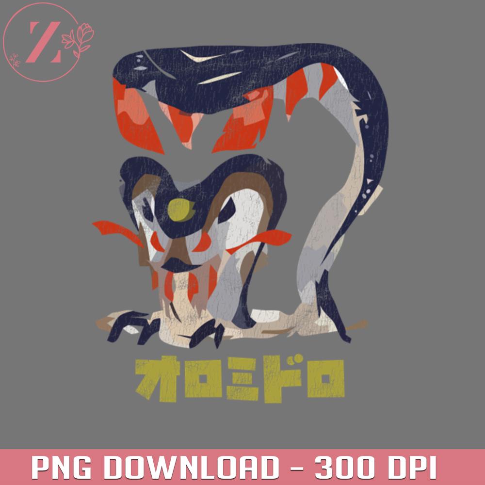 Monster Hunter Rise Almudron Kanji Icon Hunter Hunter Anime | Inspire ...