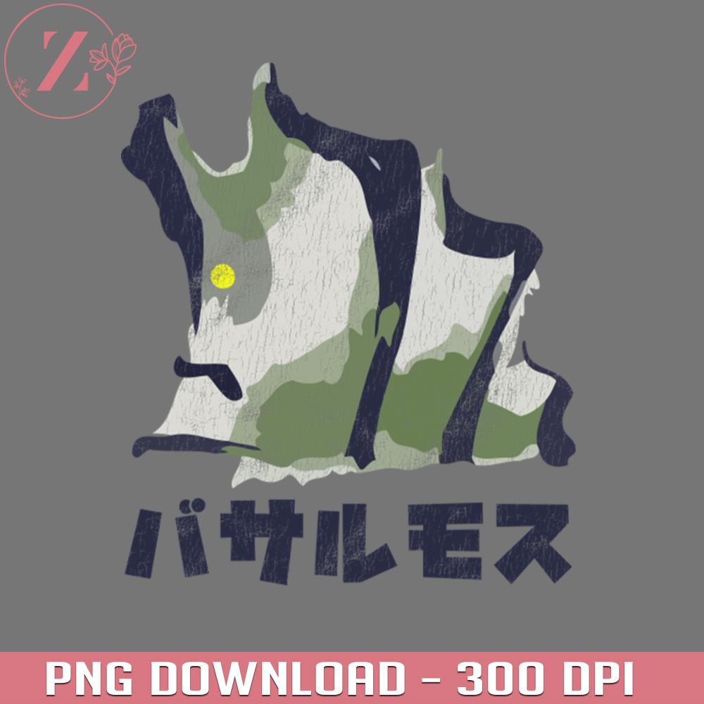 Monster Hunter Rise Basarios Kanji Icon Hunter Hunter Anime | Inspire ...