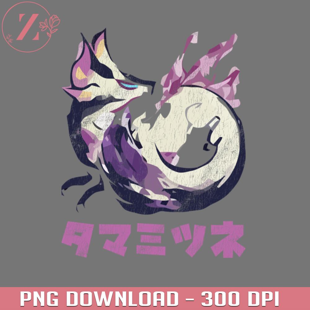 Monster Hunter Rise Mizutsune Kanji Icon Hunter Hunter Anime | Inspire ...