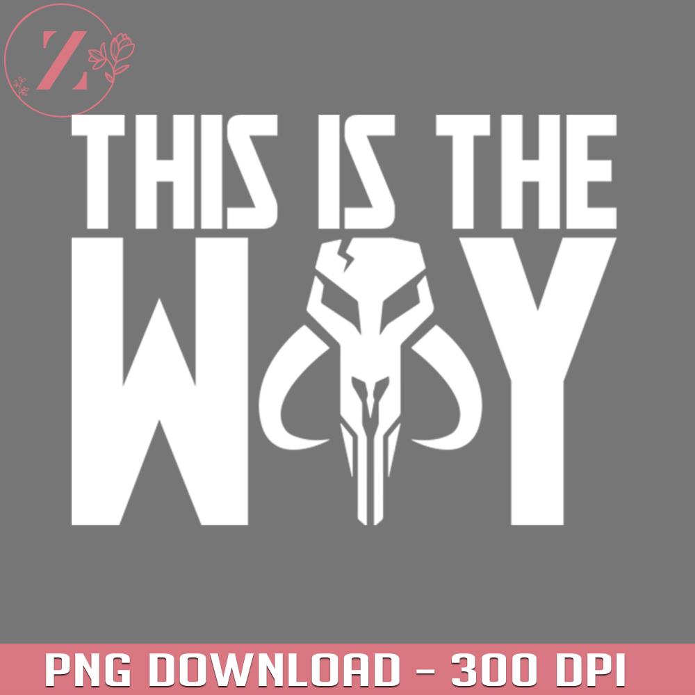 This is the way mythosaur Hunter Hunter Anime PNG download | Inspire Uplift