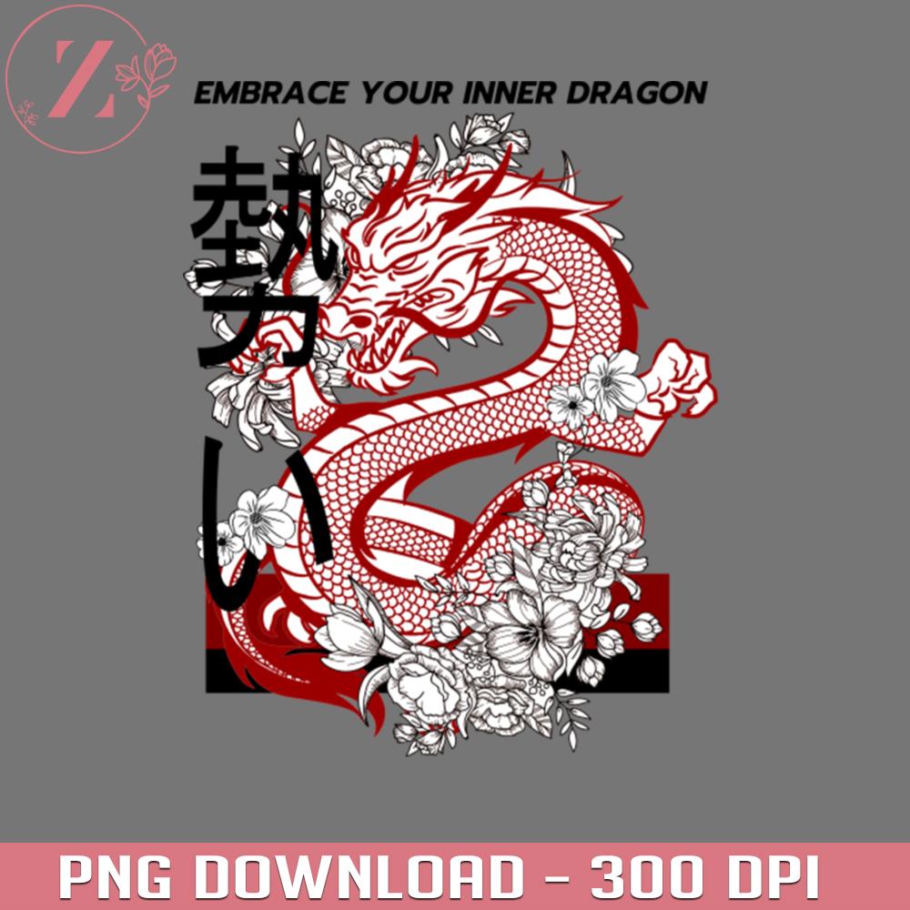 Embrace Your Inner Dragon Anime PNG Dragon Ball PNG download | Inspire ...