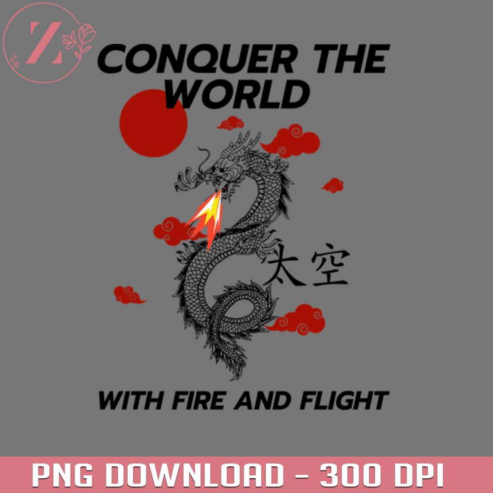 Conquer The World Motivational Dragon Anime PNG Dragon Ball | Inspire ...