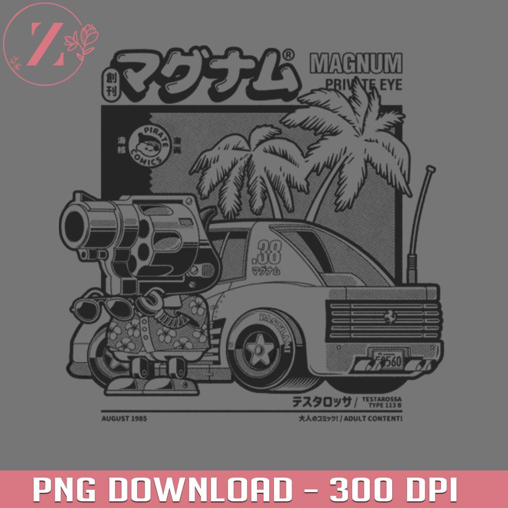 Magnum Private eye Anime PNG Dragon Ball PNG download | Inspire Uplift