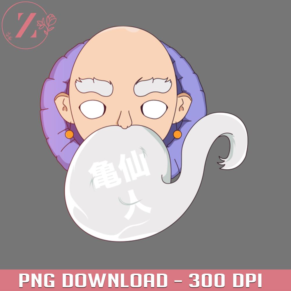 Master Kame Anime PNG Dragon Ball PNG download | Inspire Uplift