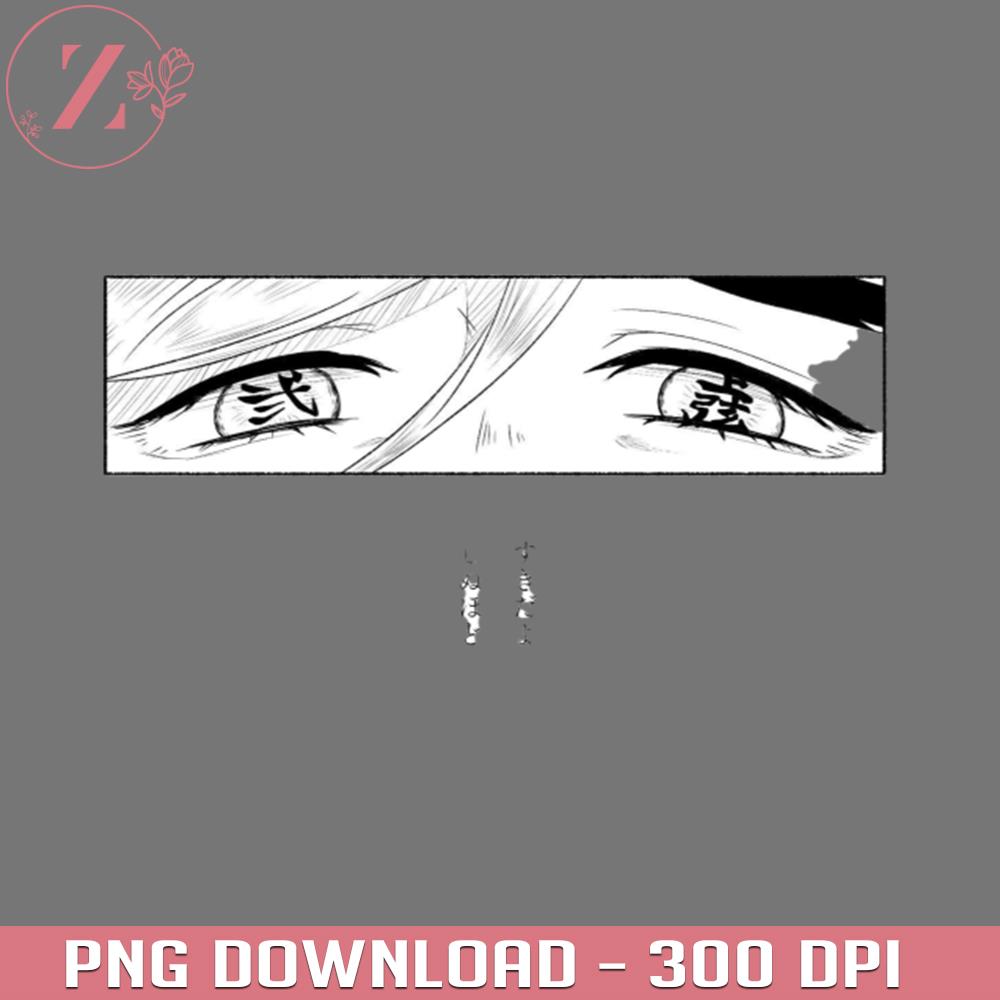 Doma eyes demo Anime Damon Slayer PNG download | Inspire Uplift