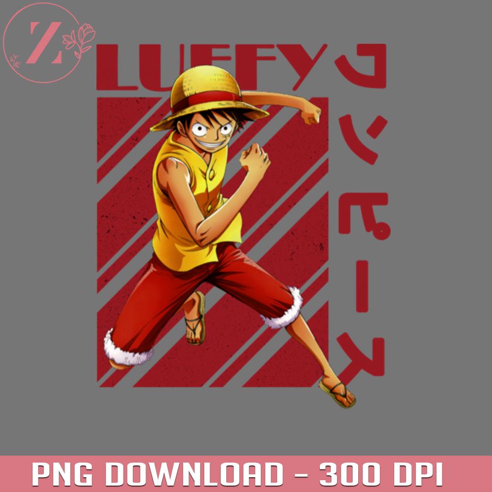 monkey Anime Damon Slayer PNG download | Inspire Uplift