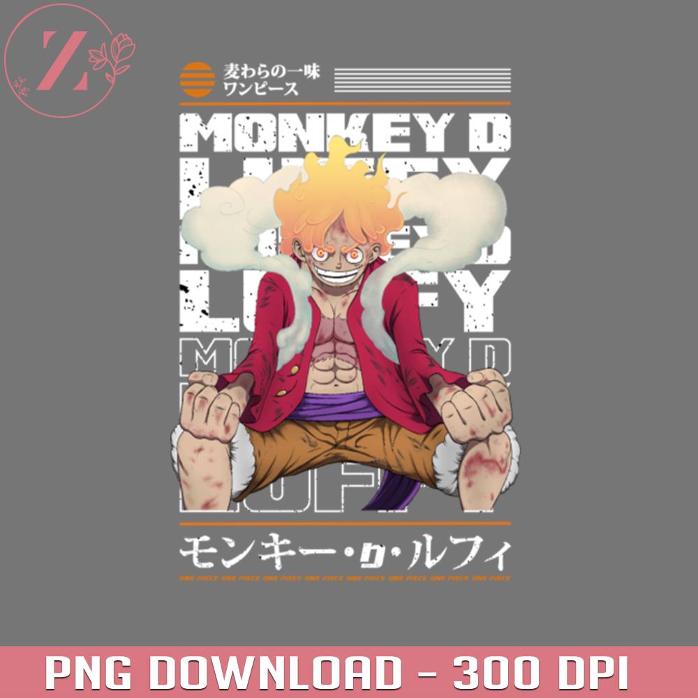 monkey Anime Damon Slayer PNG download | Inspire Uplift