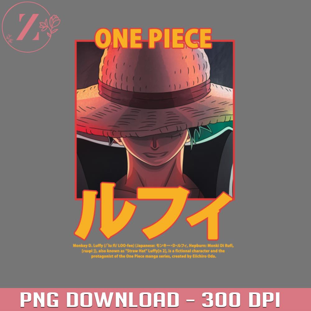 monkey Anime Damon Slayer PNG download | Inspire Uplift