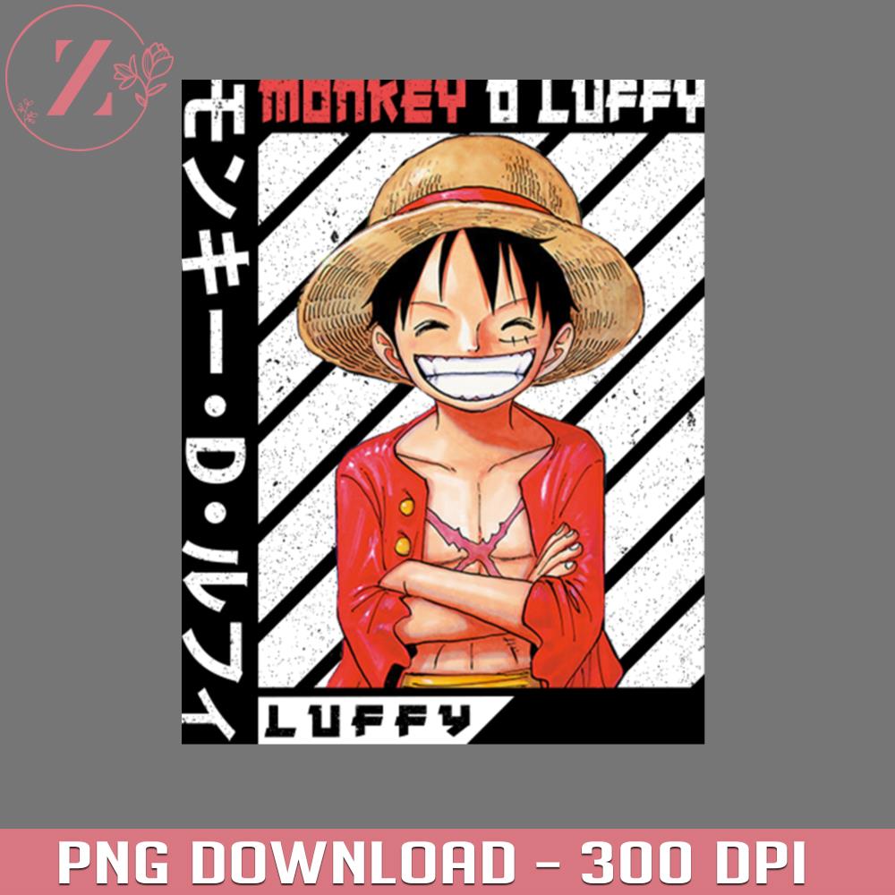 monkey Anime Damon Slayer PNG download | Inspire Uplift