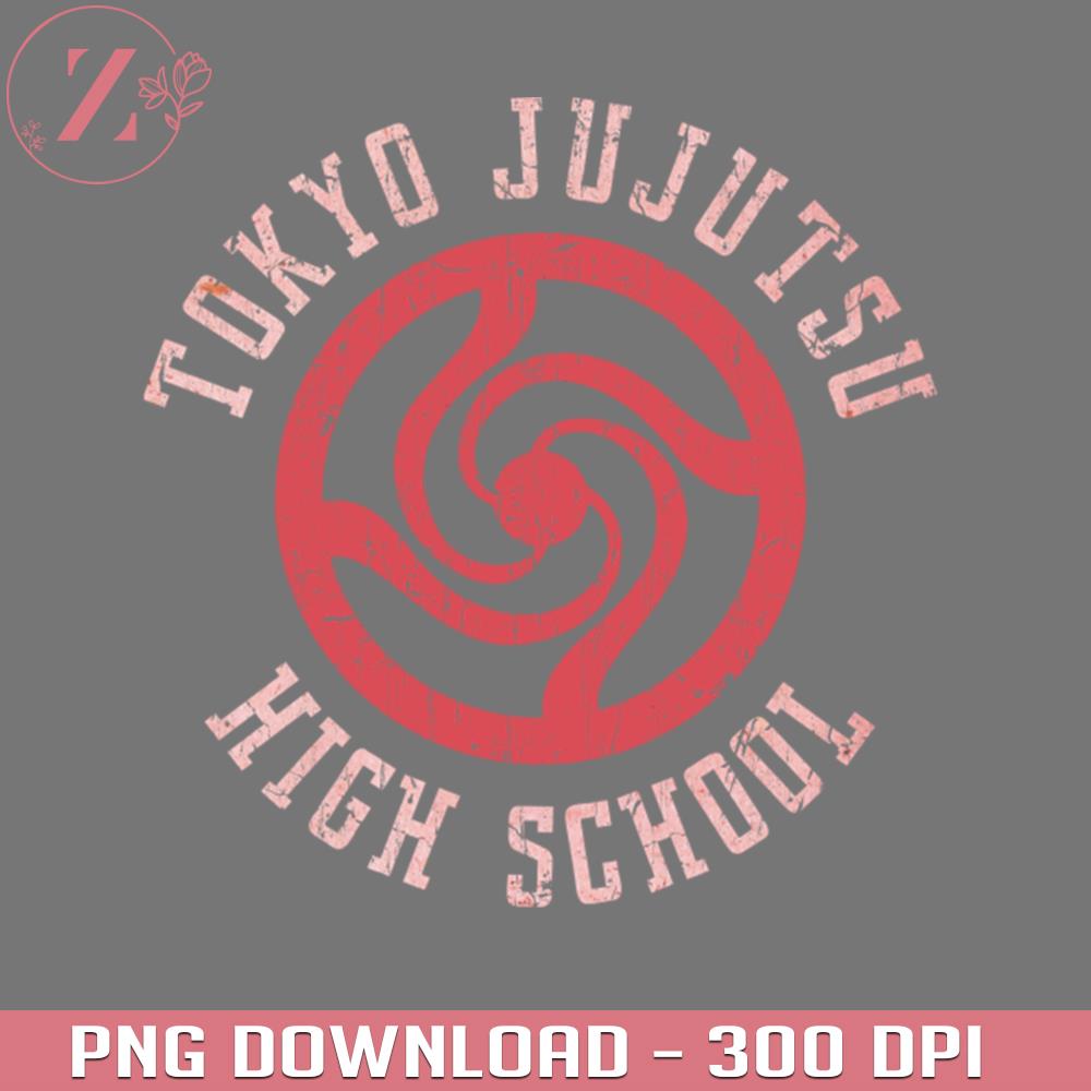 Tokyo Jujutsu High School Vintage 2018 Anime Jujutsu Kaisen | Inspire ...