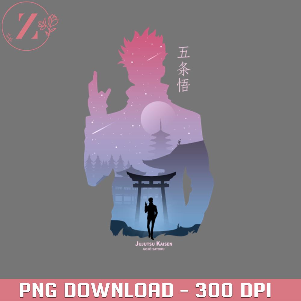 gojo satoru Anime Jujutsu Kaisen PNG download | Inspire Uplift