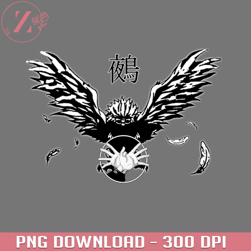 nue shikigami Anime Jujutsu Kaisen PNG download | Inspire Uplift