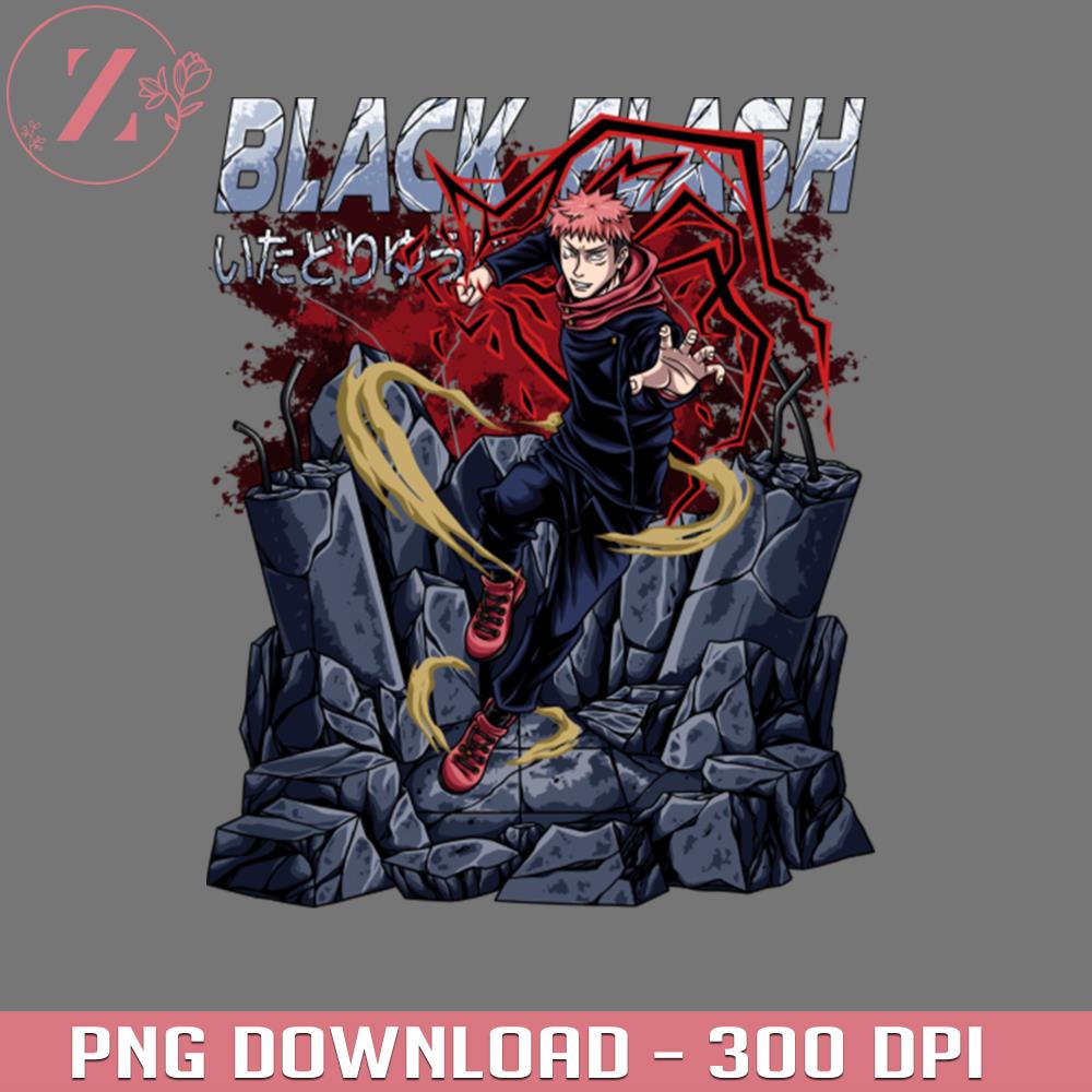 Black flash Anime Jujutsu Kaisen PNG download | Inspire Uplift