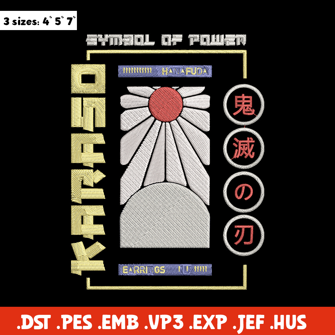 Japan Flag Embroidery Design, Flag Embroidery, Embroidery Fi - Inspire ...