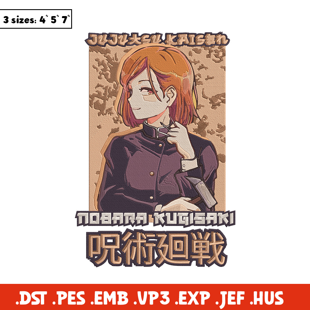 Kugisaki Nobara Embroidery Design,Jujutsu Embroidery, Embroi - Inspire ...