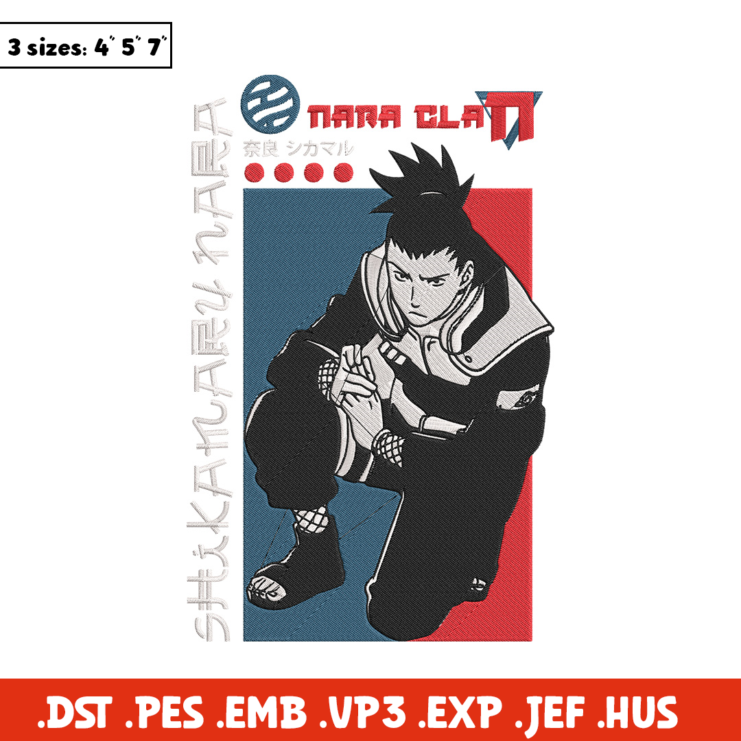 Shikamaru poster Embroidery Design, Naruto Embroidery, Embro | Inspire ...