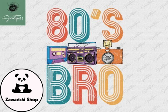 80s Bro Vintage Cassette Sublimation Design 29 - Inspire Uplift