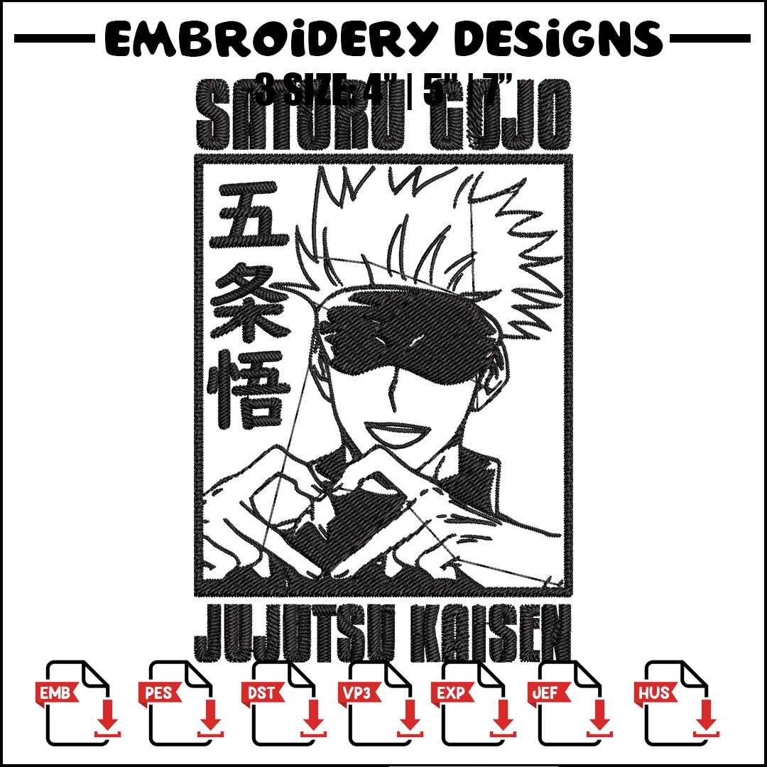 Gojo heart Embroidery Design, Jujutsu Embroidery, Embroidery - Inspire ...
